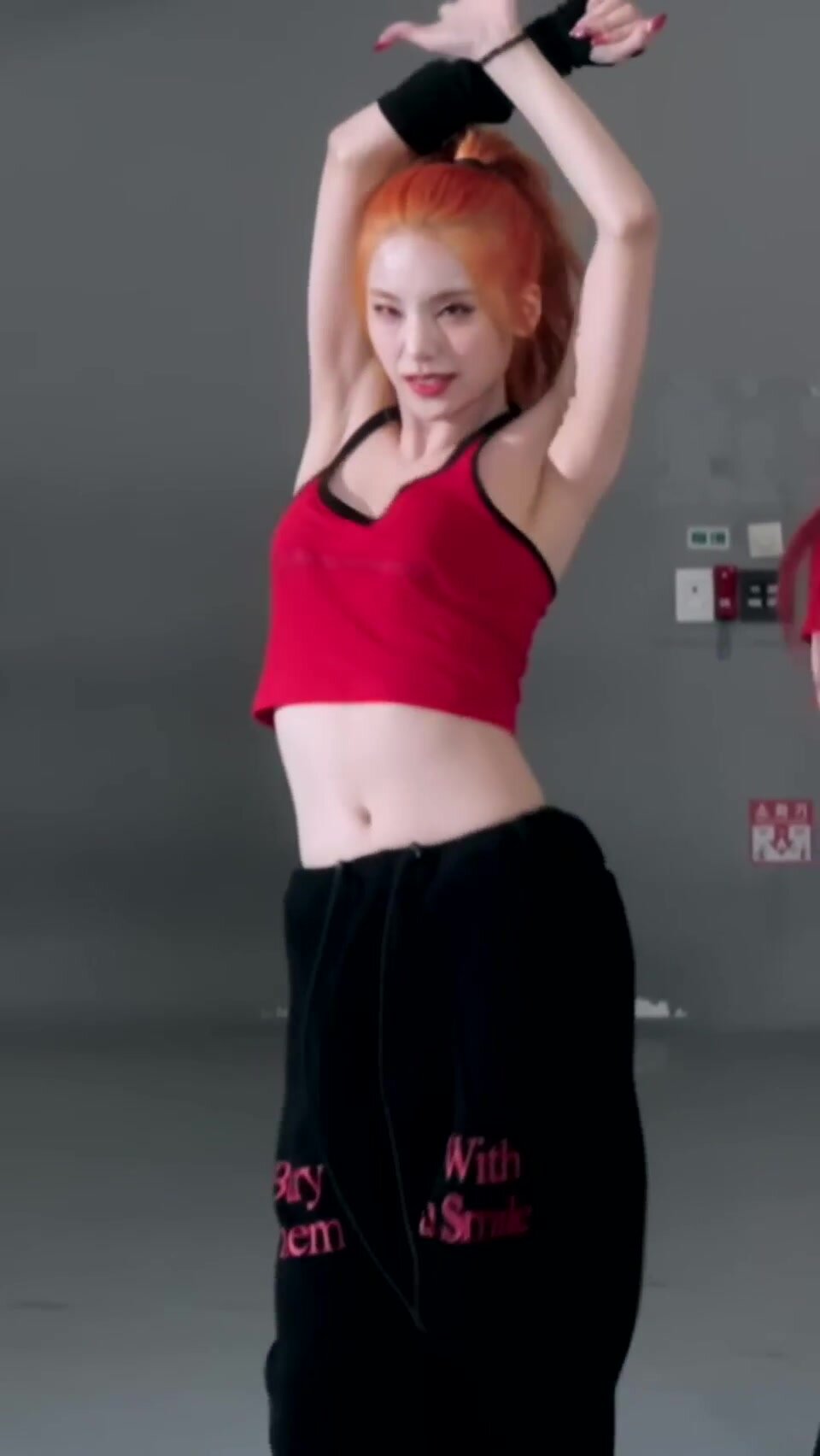 Yeji Itzy